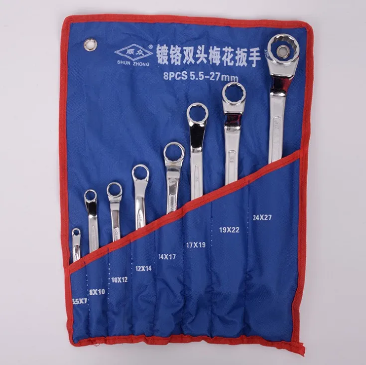 Stubby Ring Rowing Spanner 10mm X 13mm Double End Rigger Jigger Set Of ...