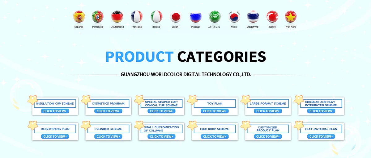Guangzhou Worldcolor Digital Technology Co., Ltd. - solvent printer ...
