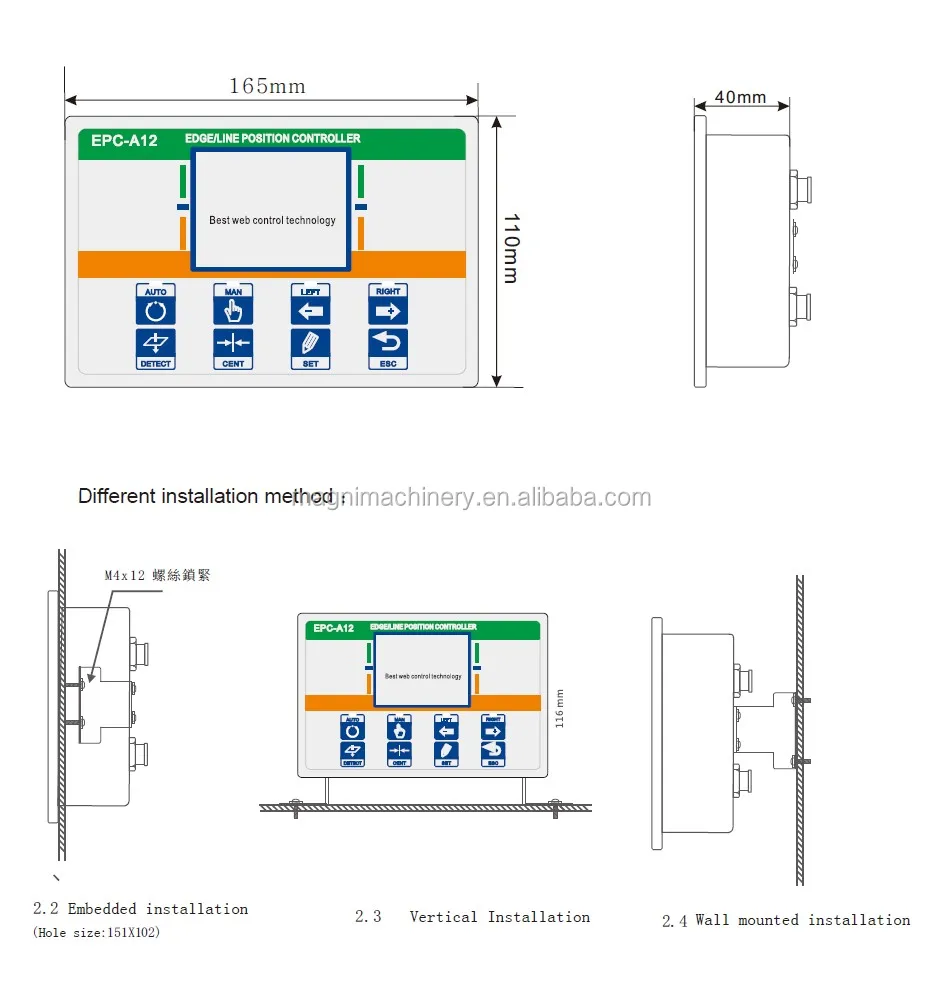 Servo Epc System Web Guide System With Ccd Sensor - Buy Servo Epc System,Web Tension Control ...