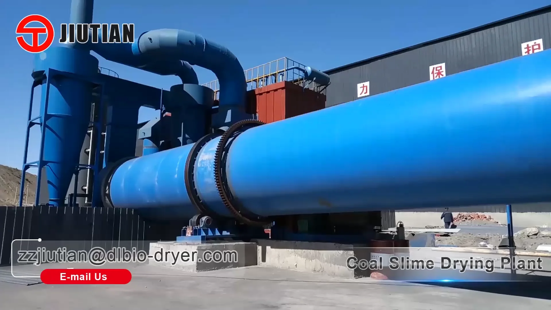 Industrial Cylinder Slime Rotary Drum Dryer For Coal Slurry - Buy Coal ...