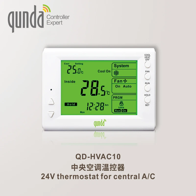 Qunda QD-HVAC10 Programmable Thermostat for Central AC