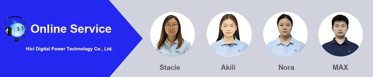 Company Overview - Hici Digital Power Technology Co., Ltd.