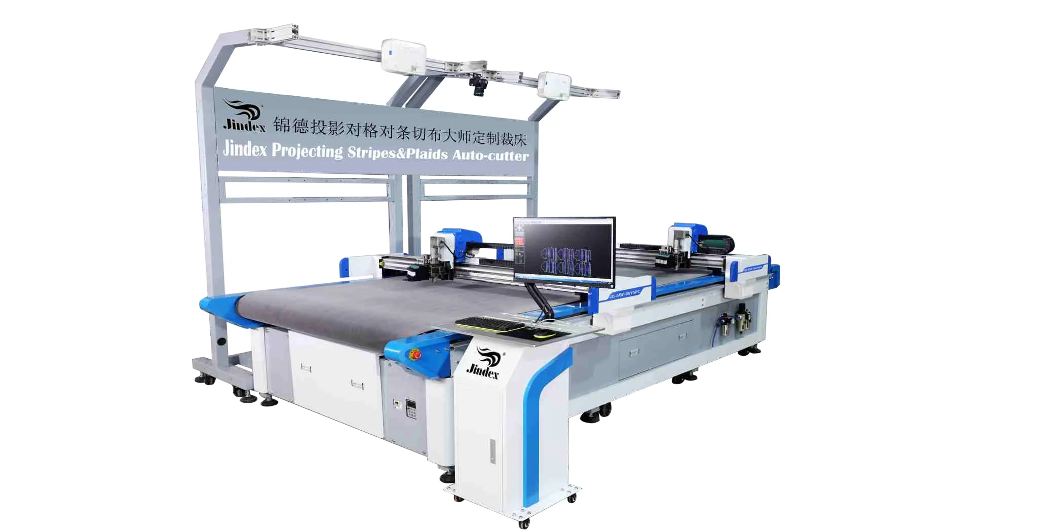 Jindex Clothing Fabrics Suit Cutting Machine for Cotton Shirt Cutter ...