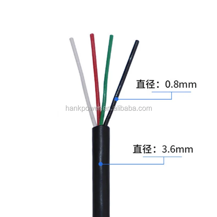 2464 26AWG 4 Core Shielding USB Data Wire Cable - High Speed Charge