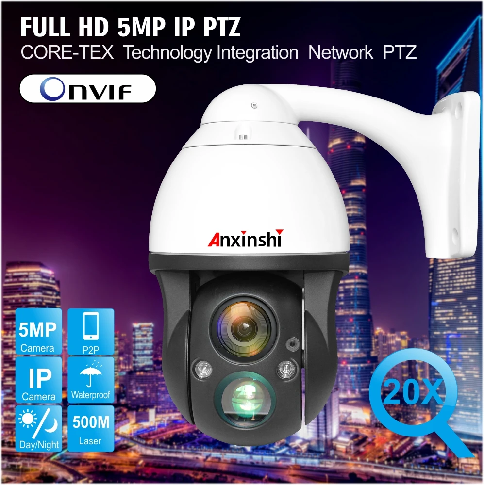 Anxinshi 5MP 同步变焦激光 IP PTZ 摄像机超全彩核心文字技术 IP 摄像机| Alibaba.com
