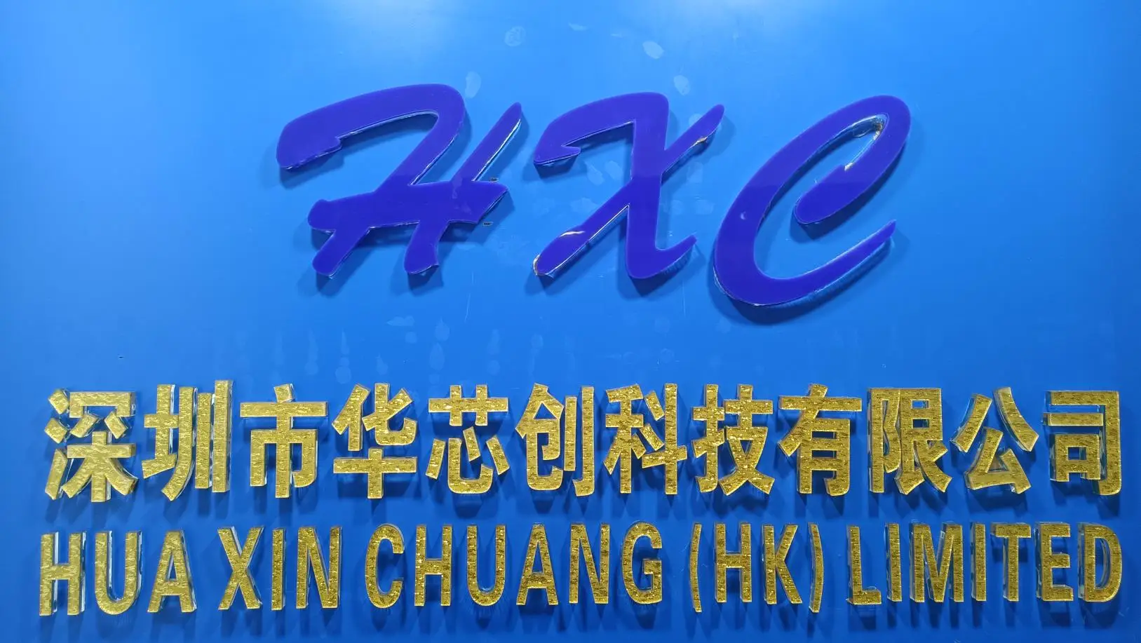 MAX96751 Integrated Circuit - Efficient Voltage Solutions