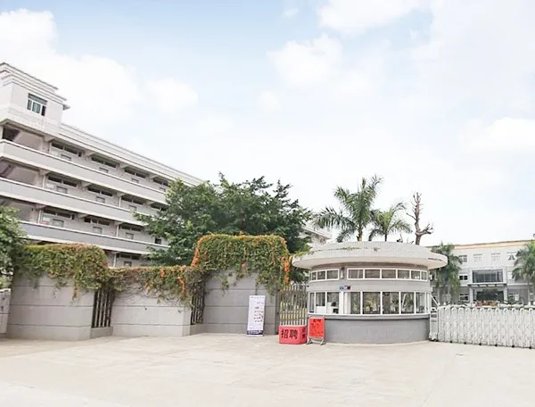 Shenzhen Zhongteng Digital Technology Co., Ltd.