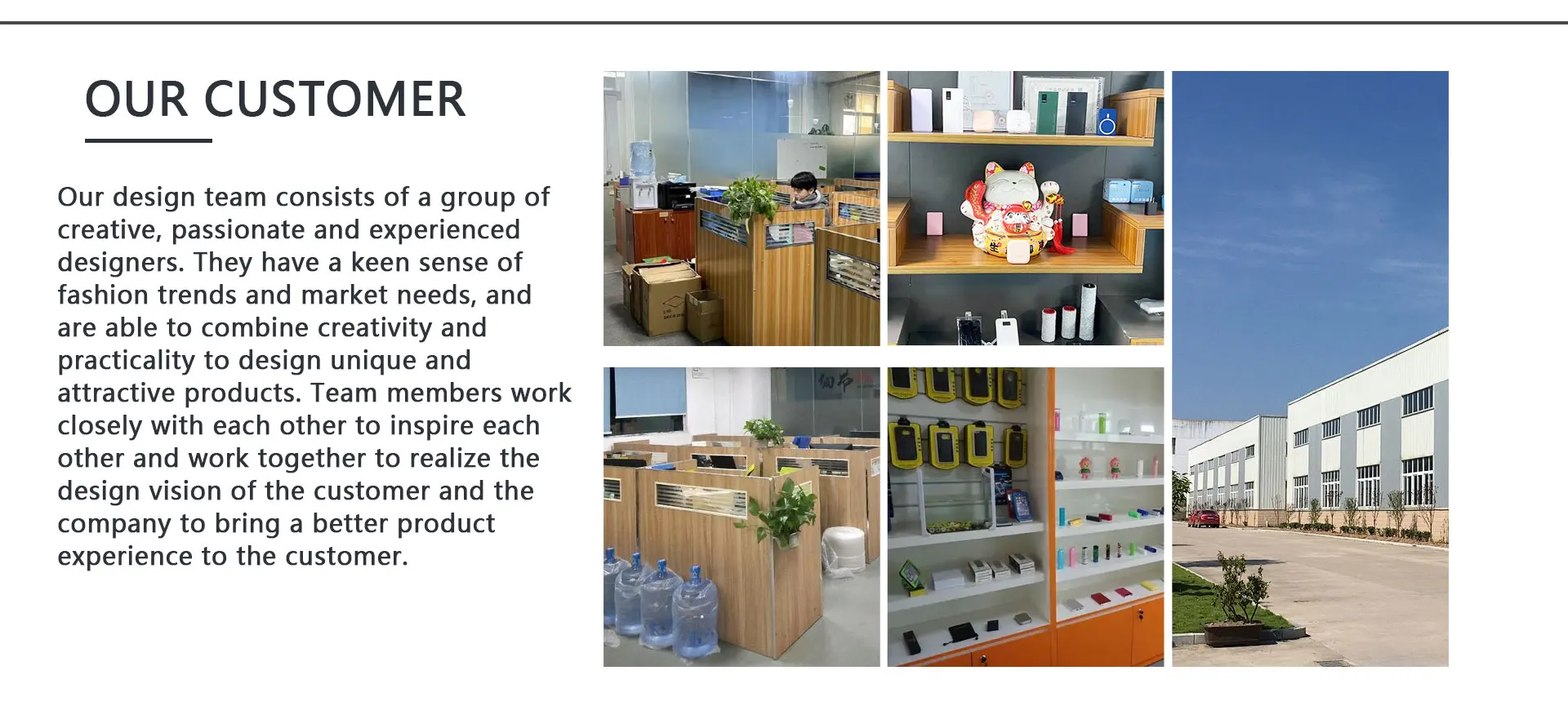 Company Overview - Shenzhen Shanqi Technology Co., Ltd.