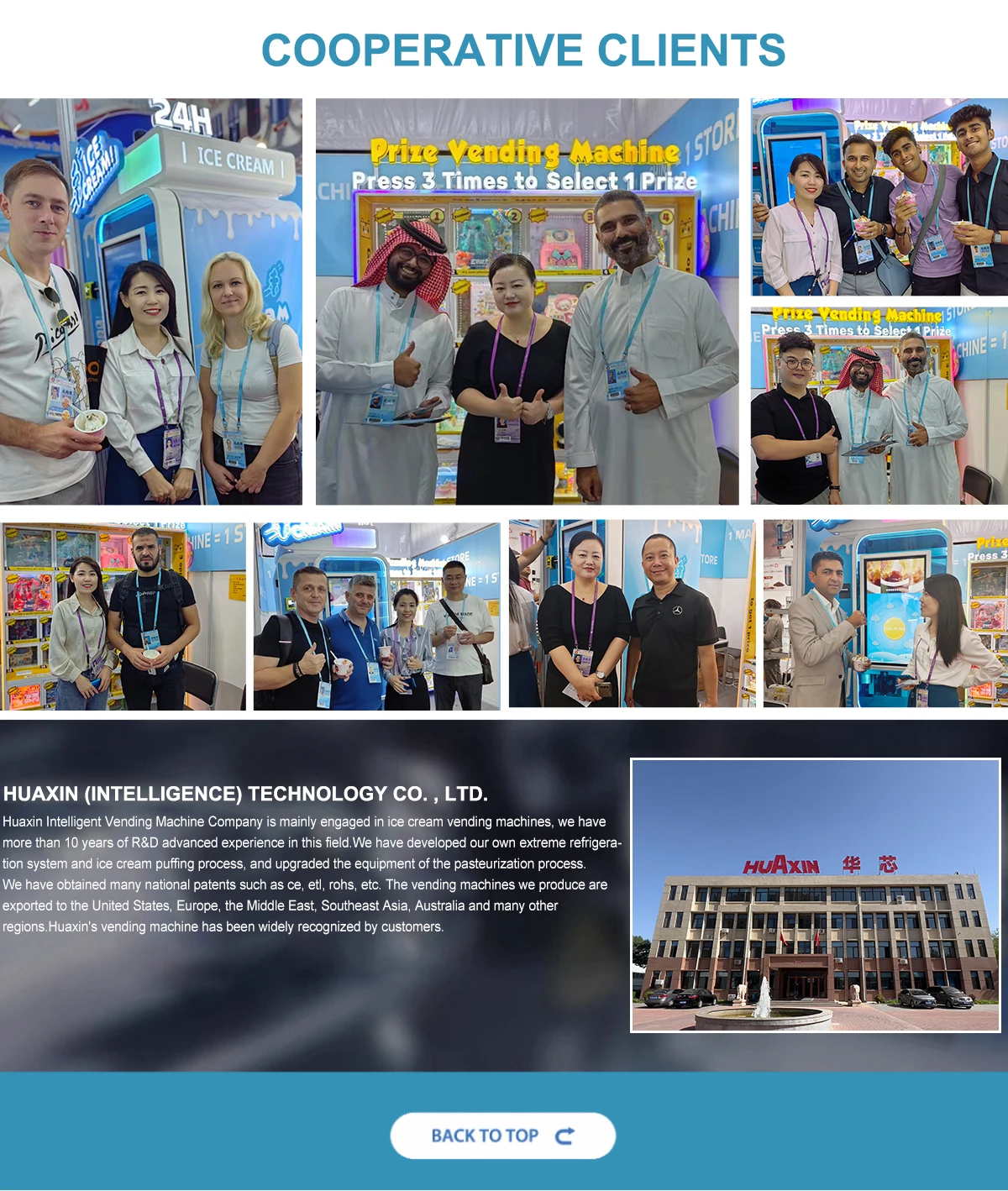 Company Overview - Dezhou Huaxin Vending Machine Co., Ltd.