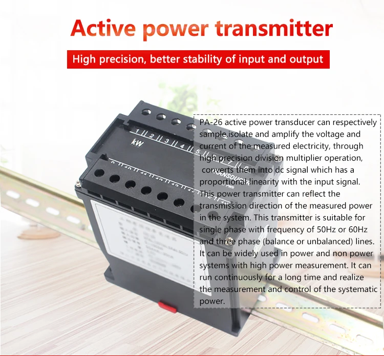 Active Power Transducer 1p2w / 3p3w / 3p4w Power Transmitter - Buy 3 Phase Power Transducer,High ...