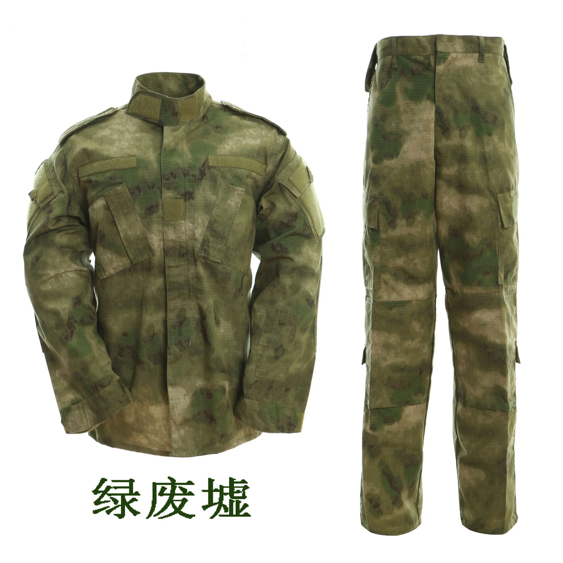 Mcbk Camouflage Training Suit Cp Special Forces Fan Suit Military ...
