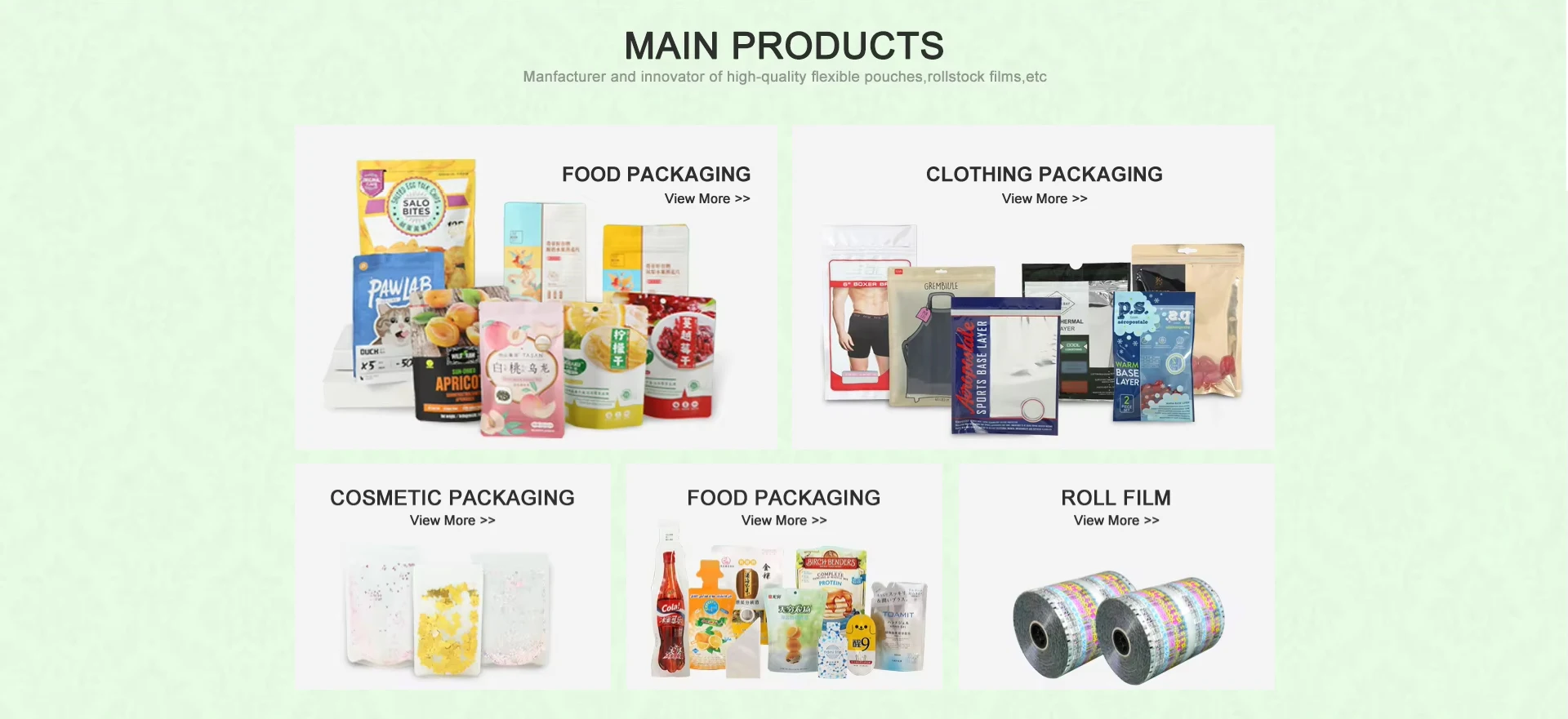 Company Overview - Shenzhen Rich Packaging Co., Ltd.