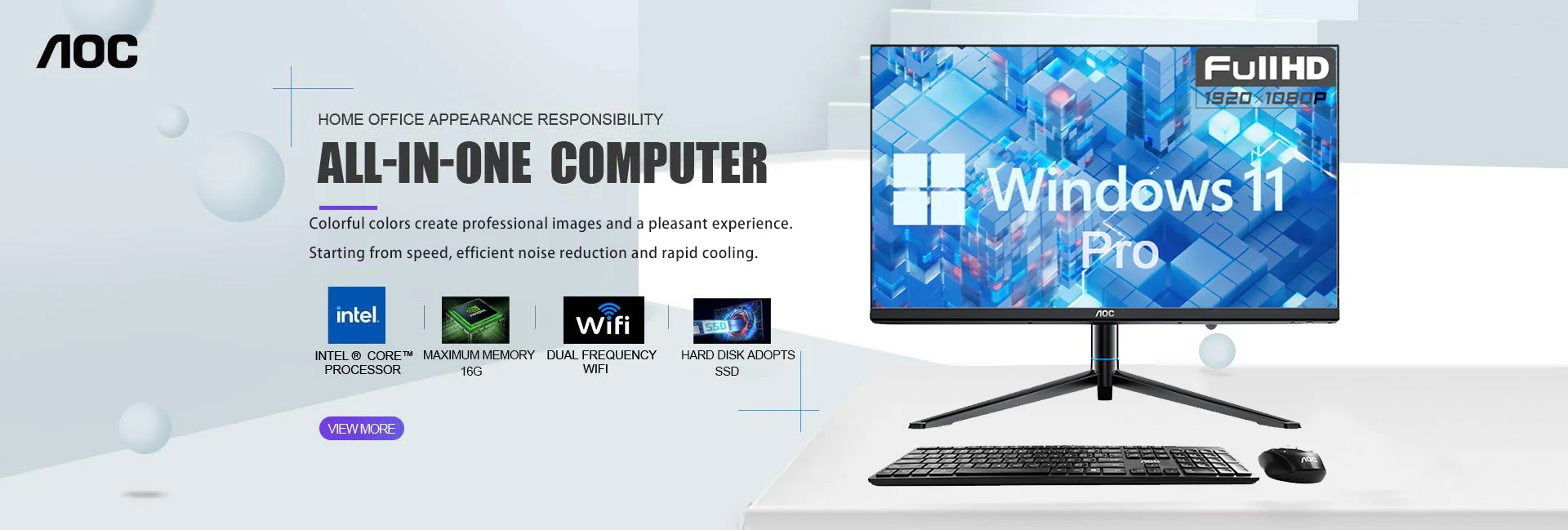 Shenzhen Century Jing-Shen Technology Co., Ltd. - All In One PC, Desktop PC