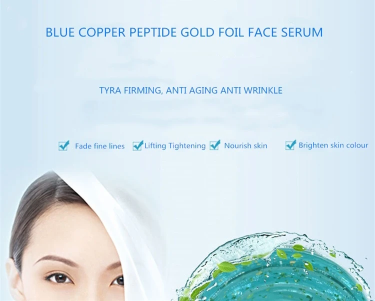 Hotsale Natural Blue Copper Peptide 24k Gold Foil Serum Anti Aging Deep ...