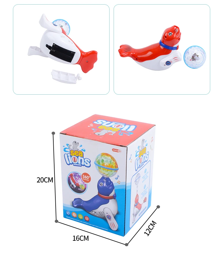 Cute Battery Operated Universal Rotating Animal Toys