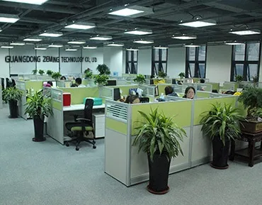 Guangdong Zeming Technology Co., Ltd.