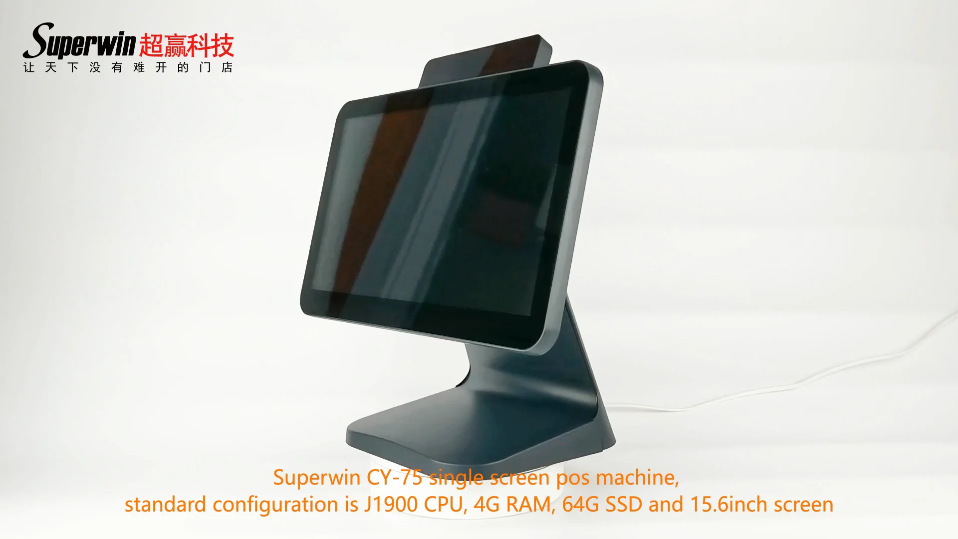 All In One Cash Register Pos Device Android Phone Pos Cashier System ...