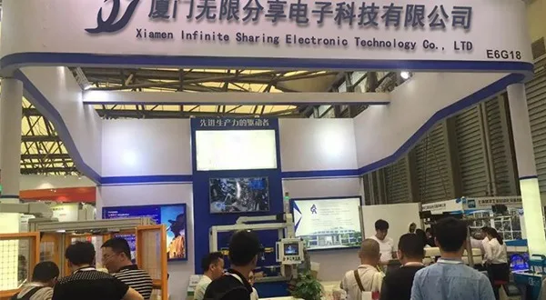 Xiamen Infinite Sharing Electronic Technology Co., Ltd. - controller ...