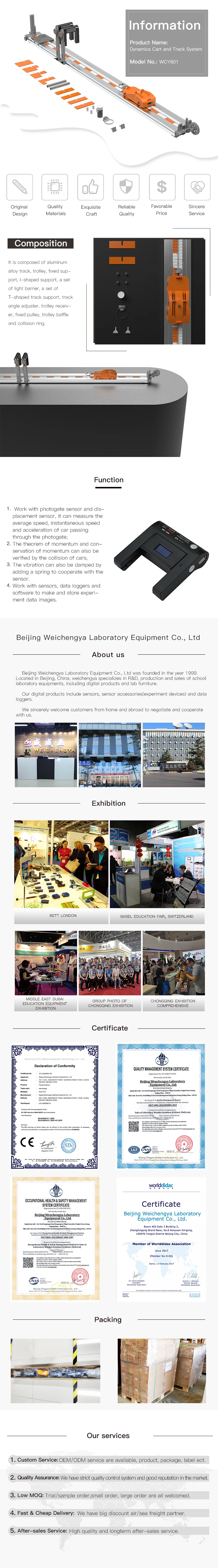 Track N Cart System - Dynamics Cart Physics Lab Equipment