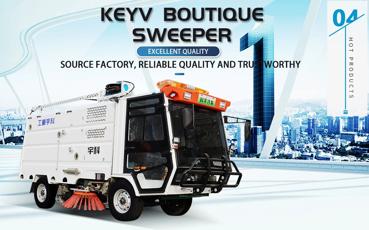 Shandong Keyu Special Automobile Manufacturing Co., Ltd. - Electric ...