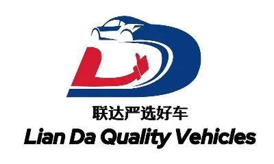 Company Overview - Weifang Lianda Optimal Selection Automotive Service ...