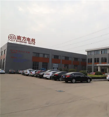 NFM Changzhou Nanfang Motor 2.2KW Three-Phase Electric Motor for ...