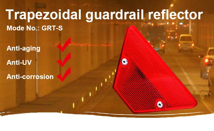 Guardrail Reflective Warning Trapezoidal Plastic Pmma Reflector ...