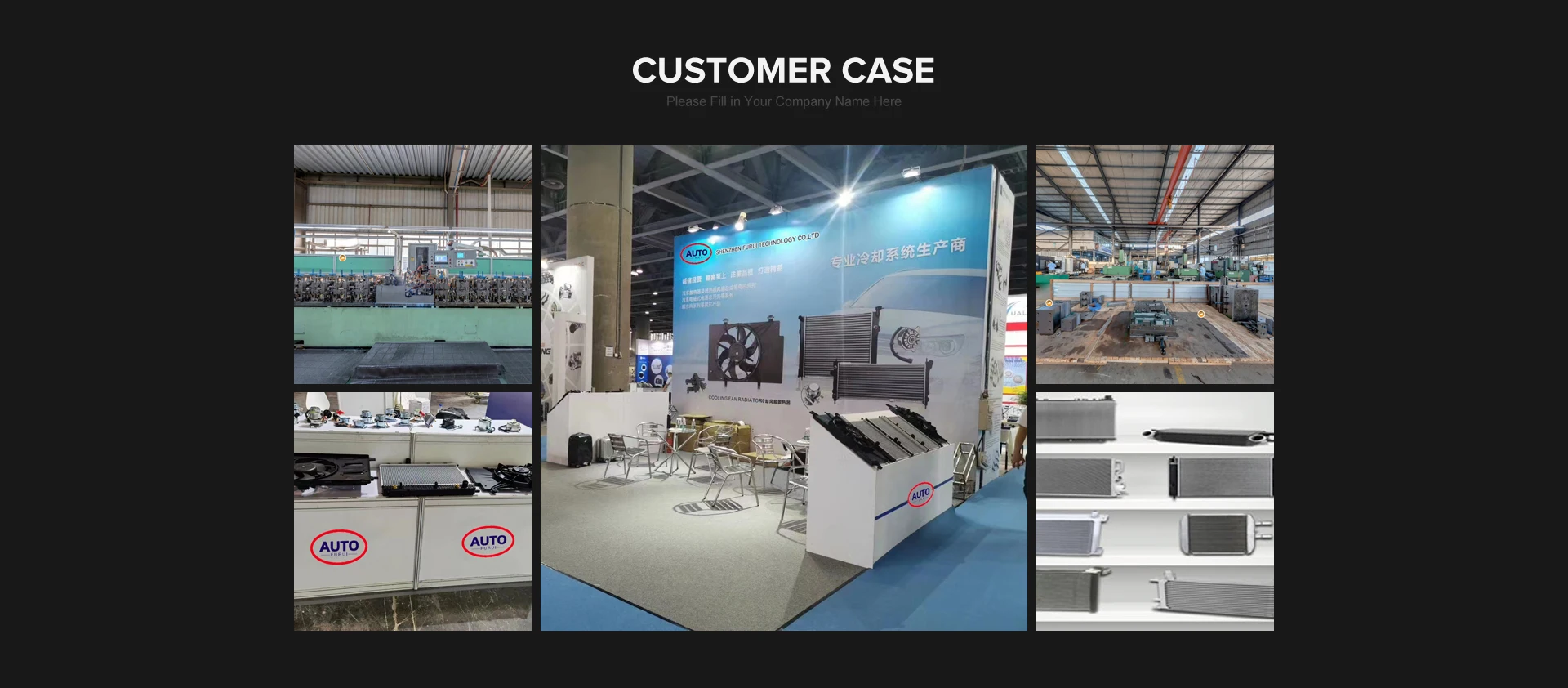 Shenzhen Furui Technology Co., Ltd. - Radiator, Condenser