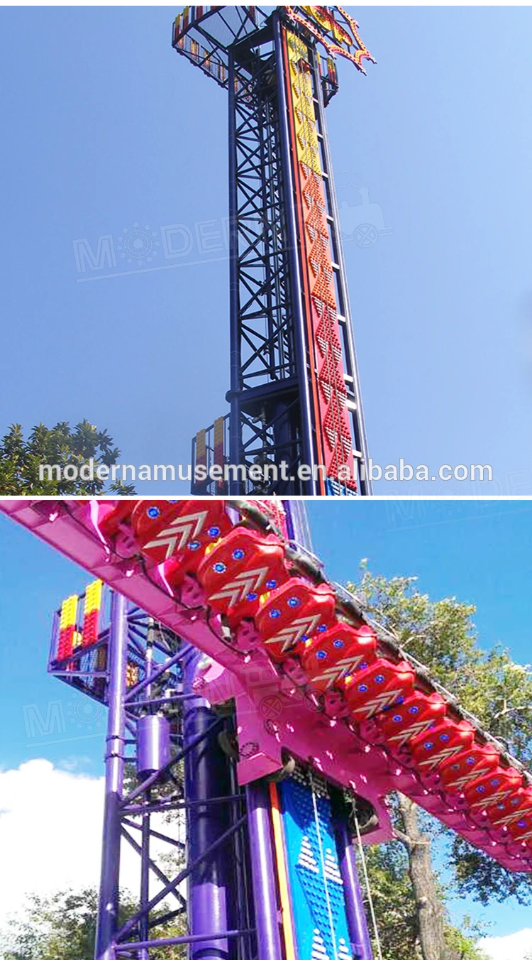 High Quality Thrill Rides - Amusement Park Drop Tower