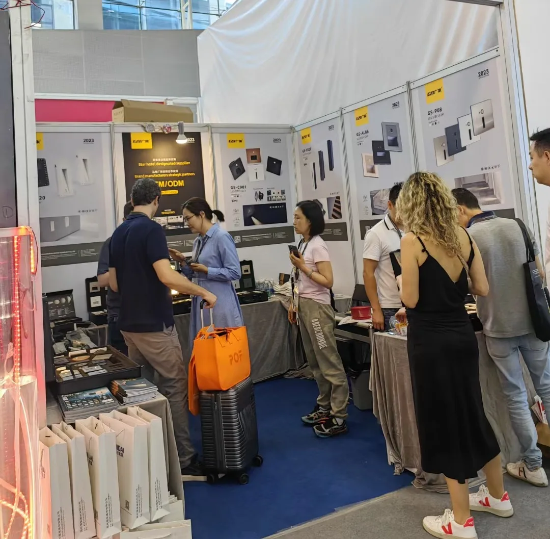 Company Overview - Zhongshan GONSU Lighting Technology Co., Ltd.