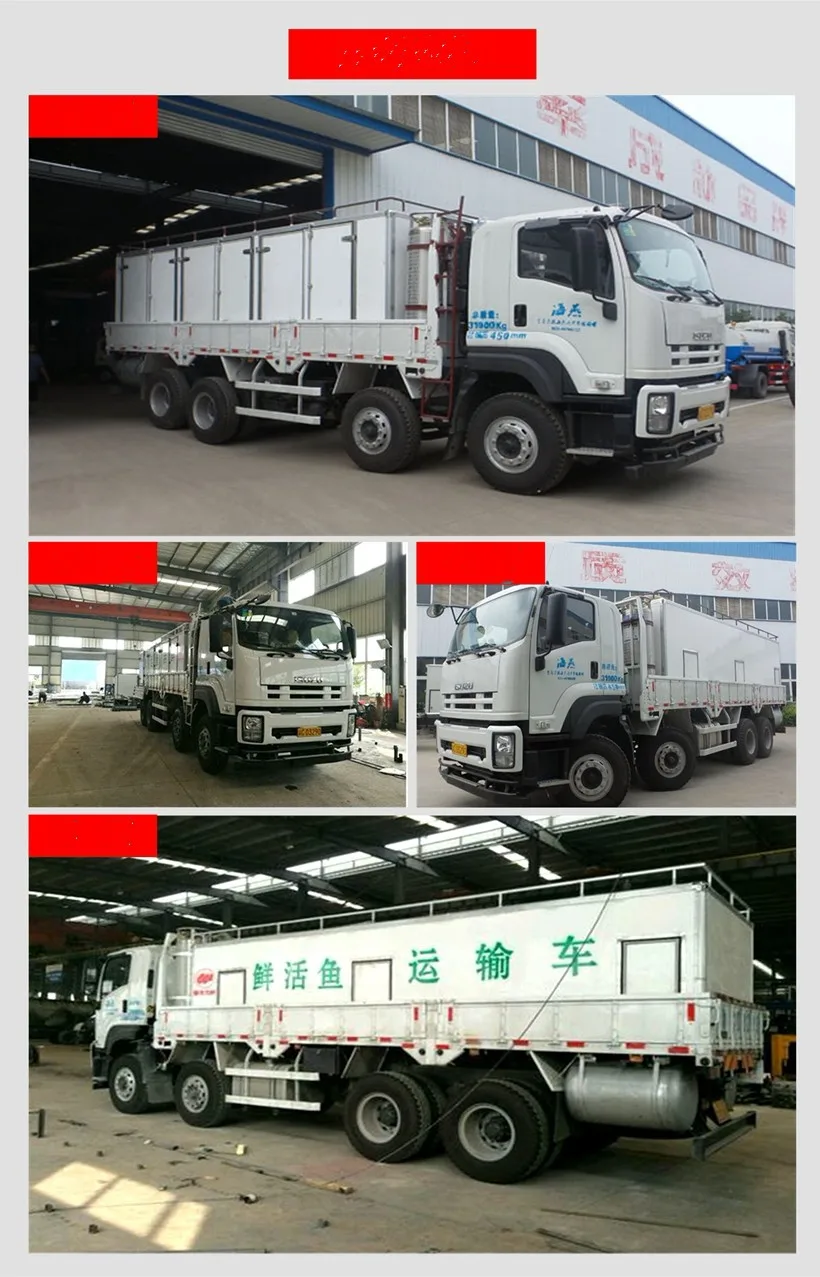 Japan Brand 7 Tons Live Fish Transportation Truck - Efficient & Reliable