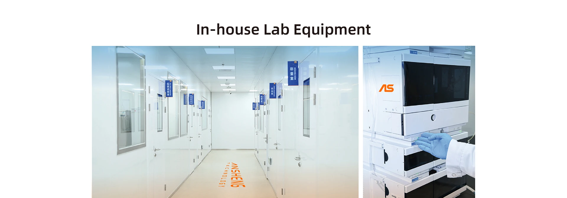 Company Overview - Shanghai Ansheng Insulation Technology Co., Ltd.