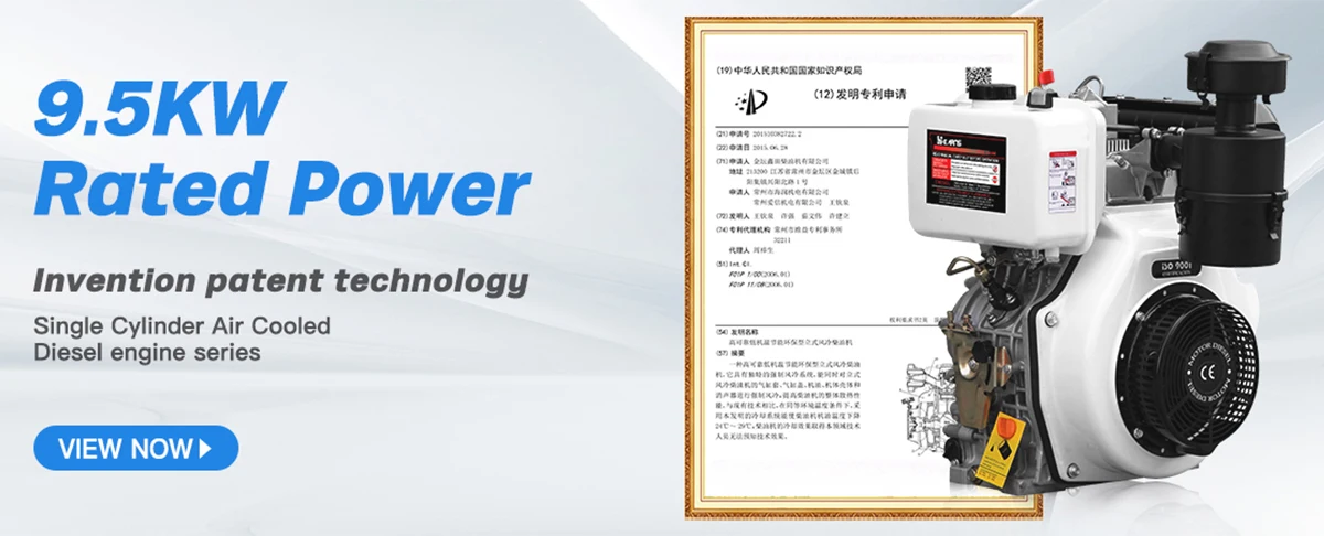 Changzhou Hi-Earns Mechanical And Electrical Co., Ltd. - Diesel Engine ...