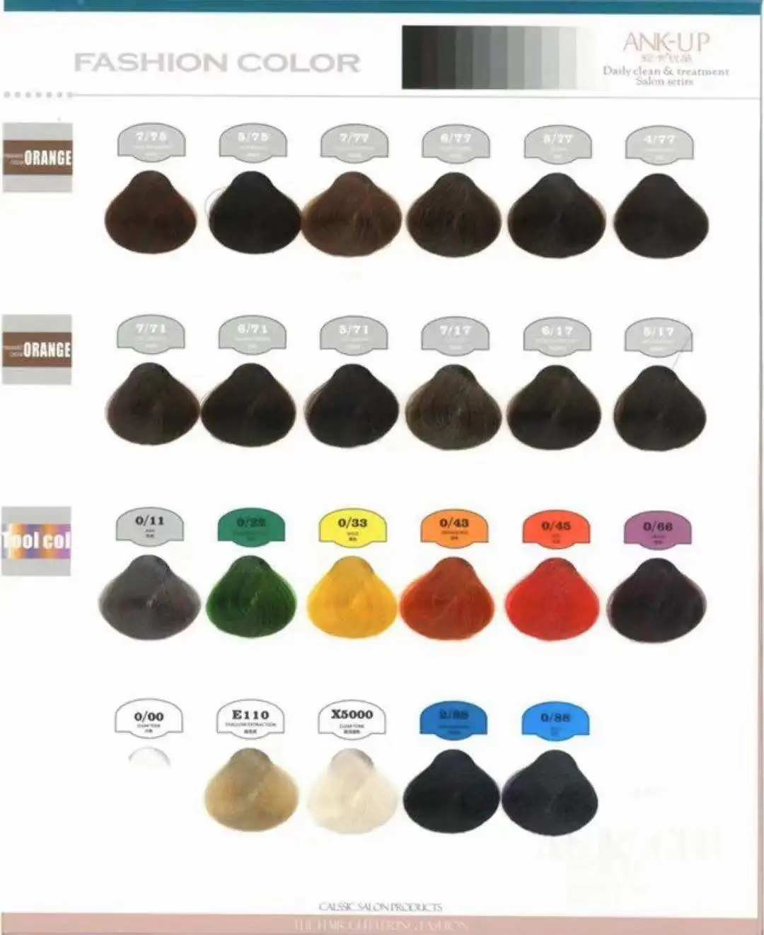 Italian Hair Color Imported Ank-up Ammonia-free Glitter Salon Wholesale ...