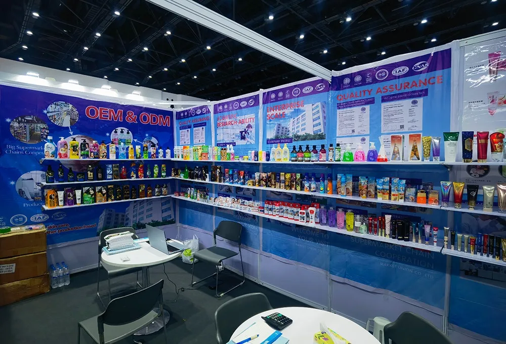 Yiwu Weijie Cosmetics Co., Ltd. - Skin Care Products, Shower Gels