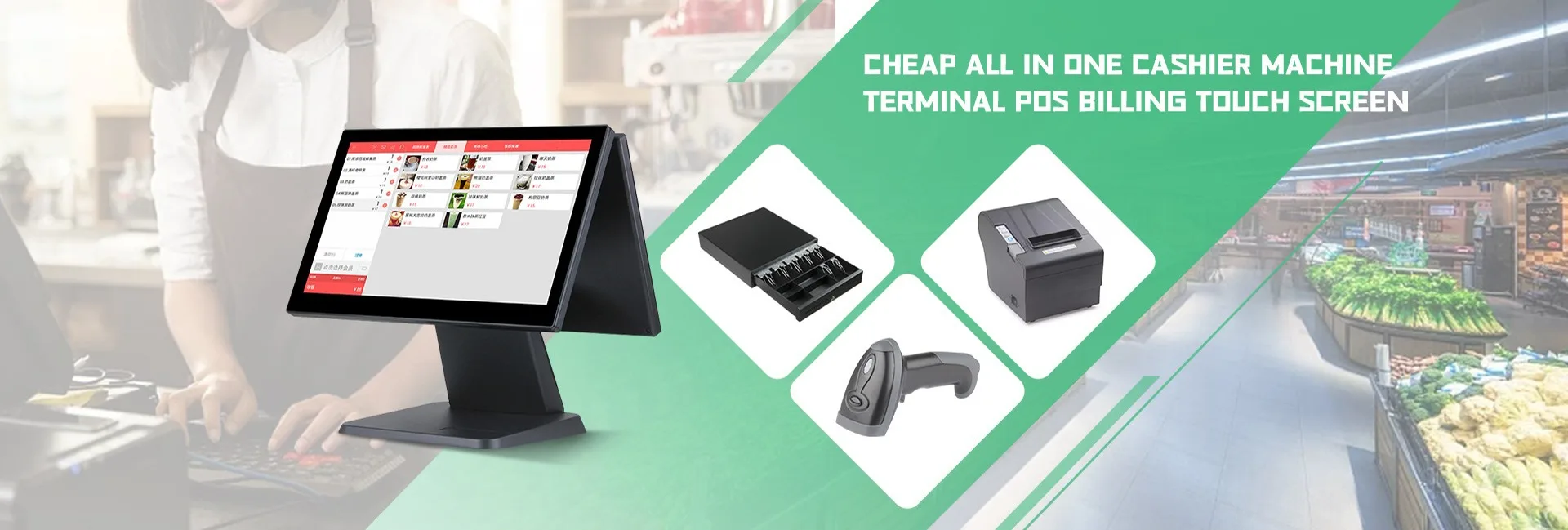 Hunan Kinghe Computer Technology Co., Ltd. - POS System, Cash Drawer
