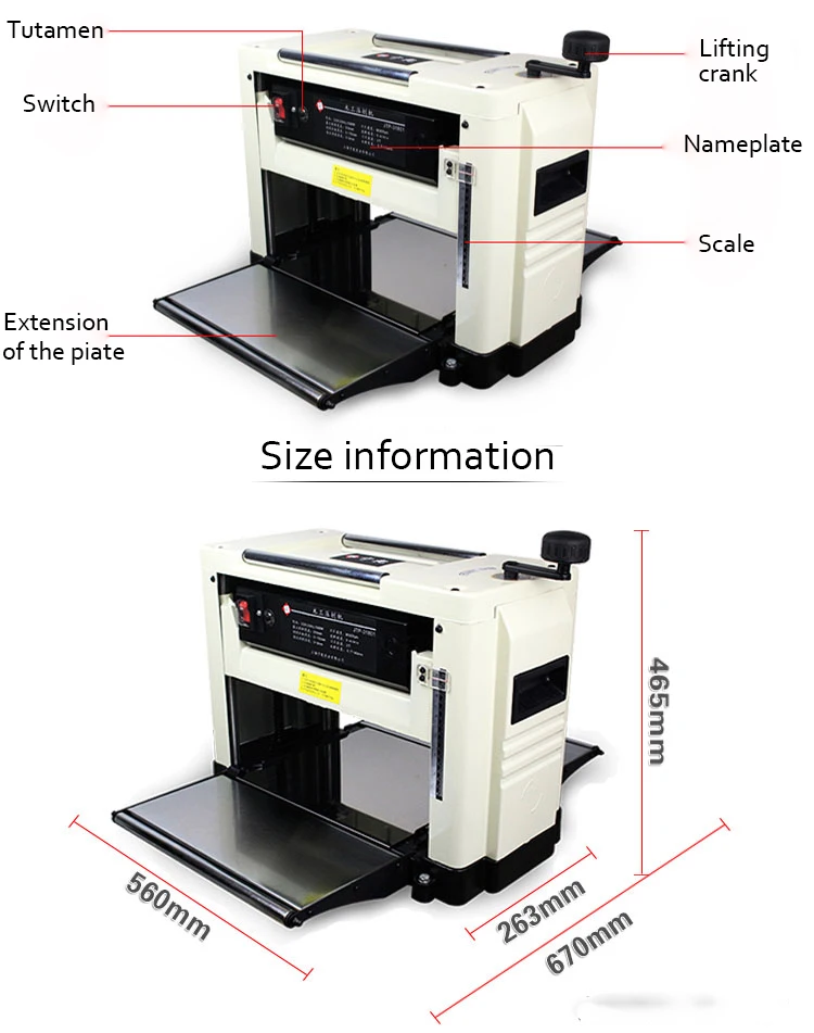 12" Electric Mini Wood Surface Thickness Planer Thicknesser Machine For ...