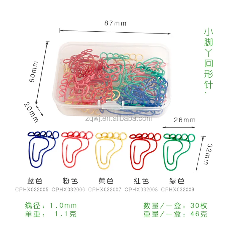 5 Colors Foot Shaped Paper Clips Mixed Colors 100pcs Per Bag Cute Fancy ...