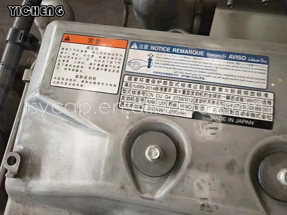 Original Brand New HINO A09C Engine Assembly - OEM Quality