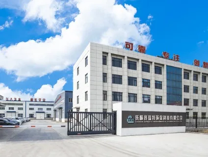 Company Overview - Shanghai SorTek Environmental Technologies Co.,Ltd
