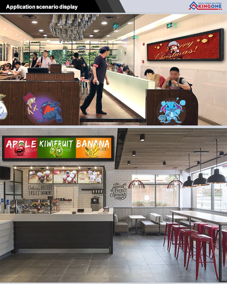 23 47.1 Inch Players Bar Type Digital Signage Monitor Android