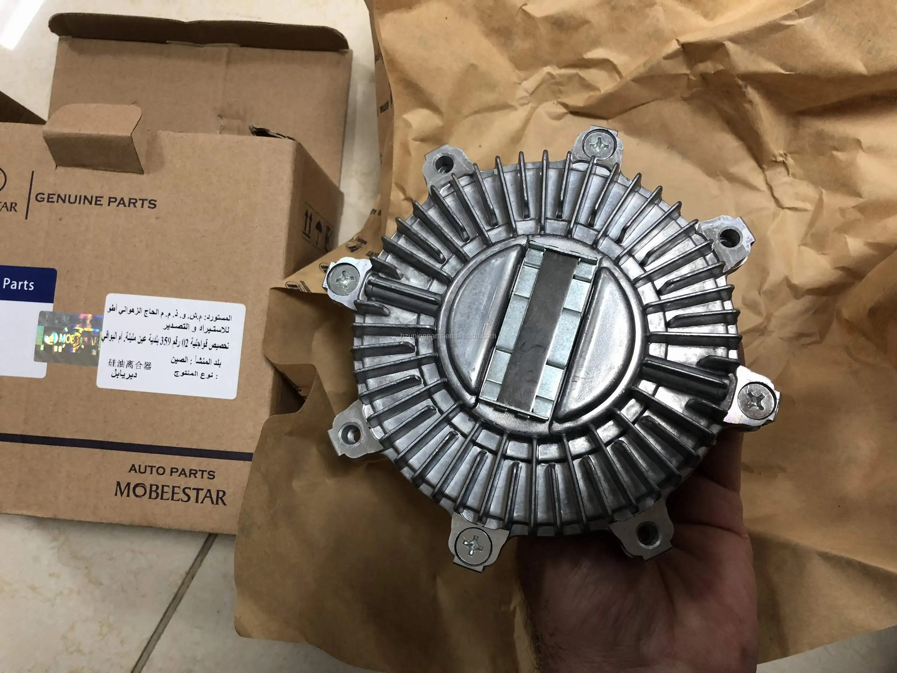 OEM 25237-42650 para ventilador de refrigeración de embrague Hyundai ...