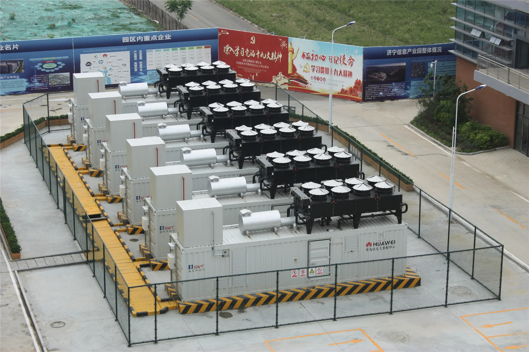 Swt 30kva 45kva 60kva Super Silent Diesel Generator Set - Buy Swt 30kva ...