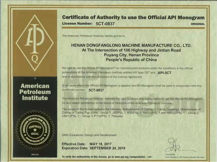 2-7/8 EUE PIN X 3-1/2 EUE PIN Crossover Coupling J55 203mm