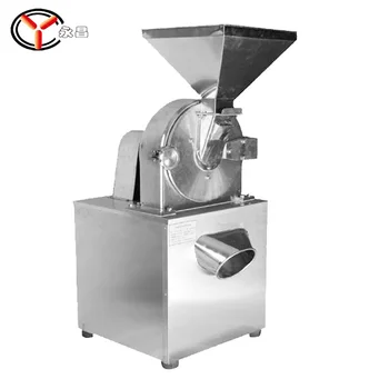 Pepper Milling Machine Corn Cracker Mill Vegetable Crusher Machine ...