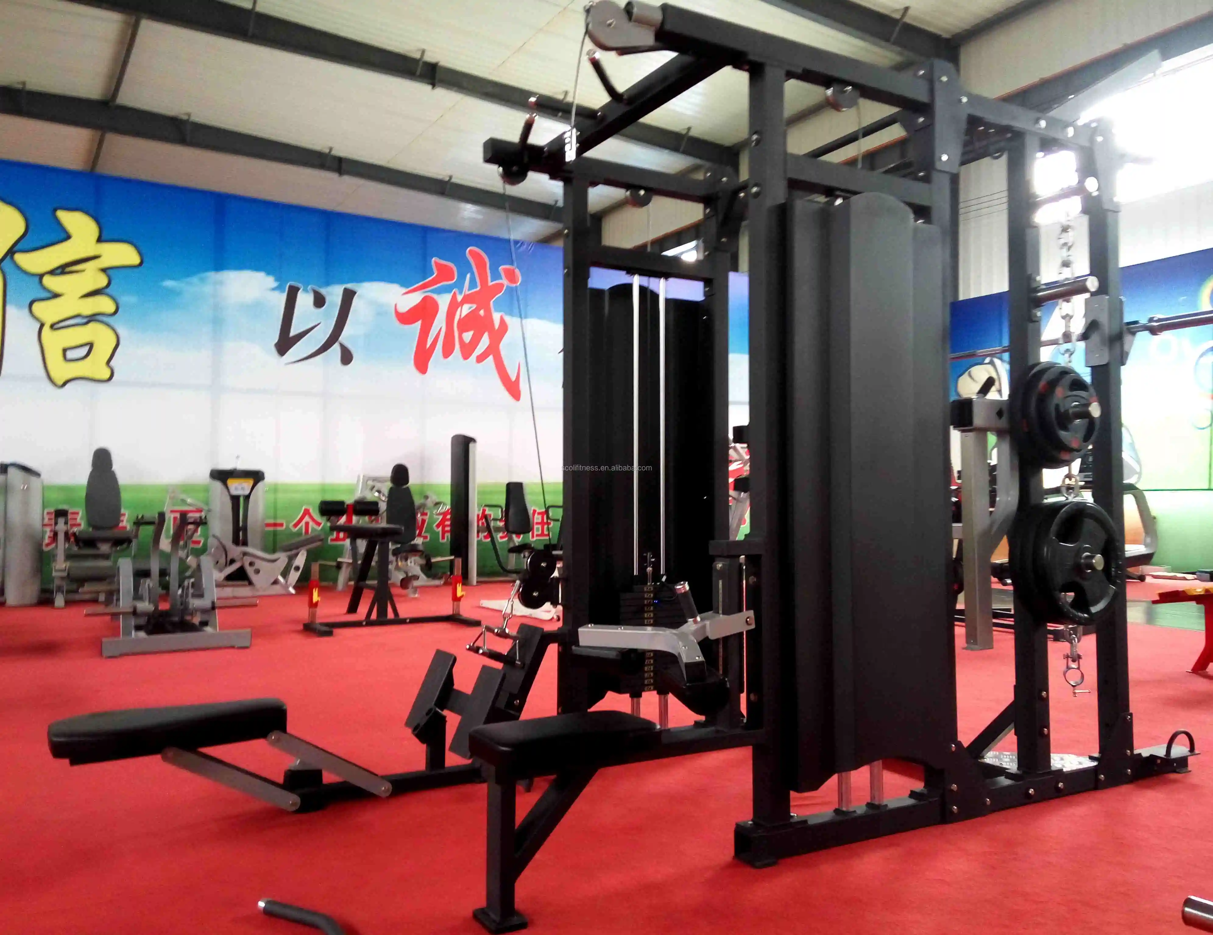 HD ELITE Multi Power Rack Gym Fitness Equipment| Alibaba.com