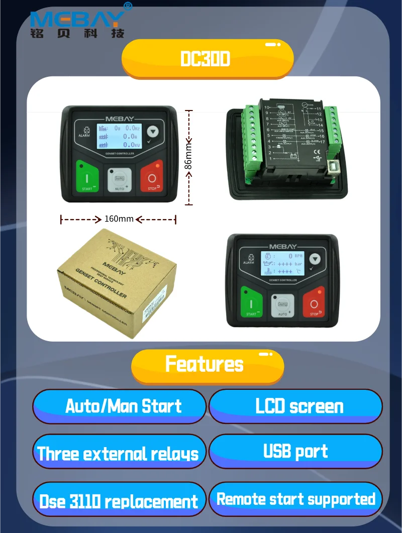 Mebay Genset Control Module Dc30d Generator Parts - Buy Genset Control ...