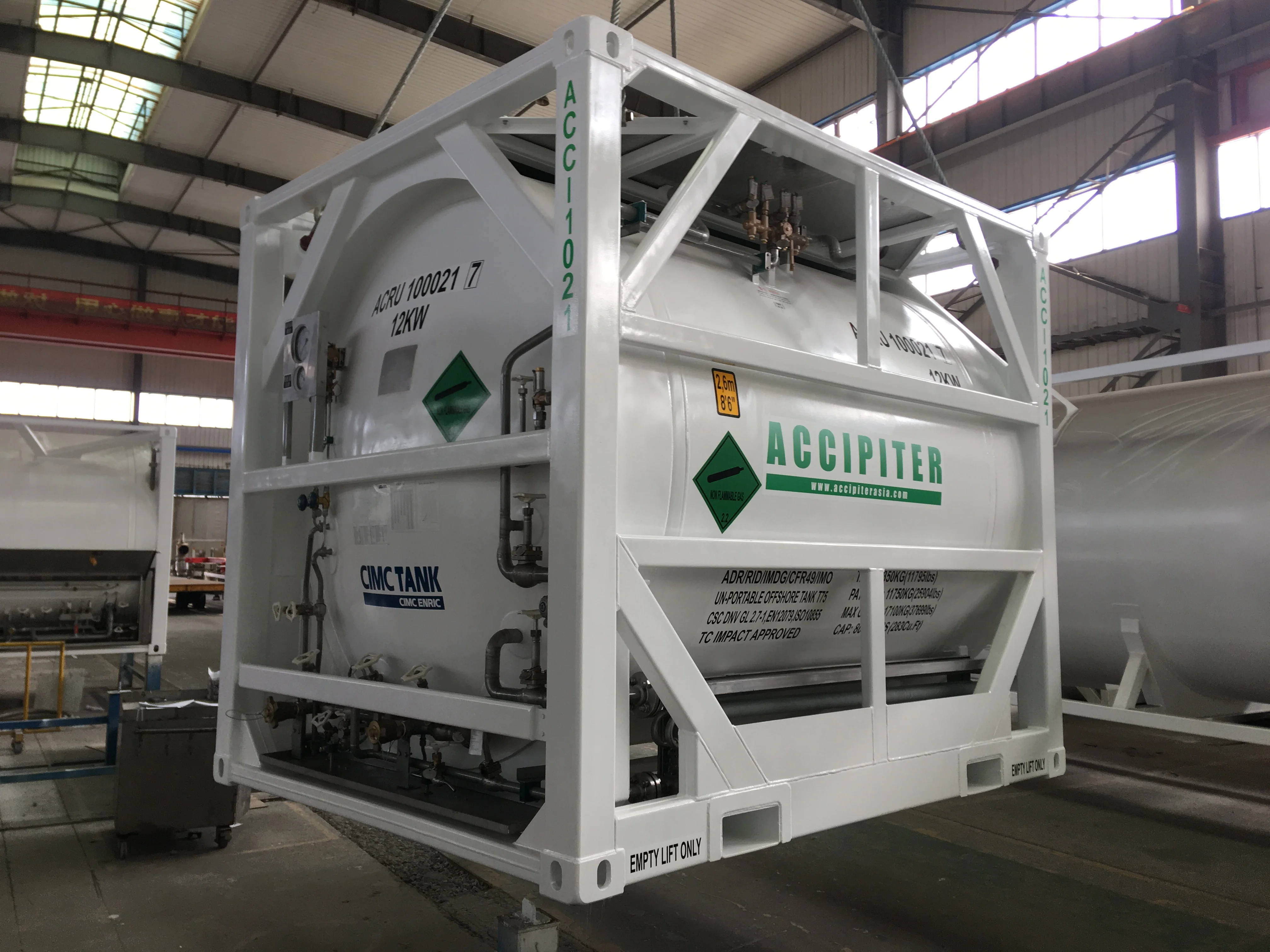 Hot Selling Famous Brand 8m3 Cryogenic Offshore Chemical Liquid Storage ...