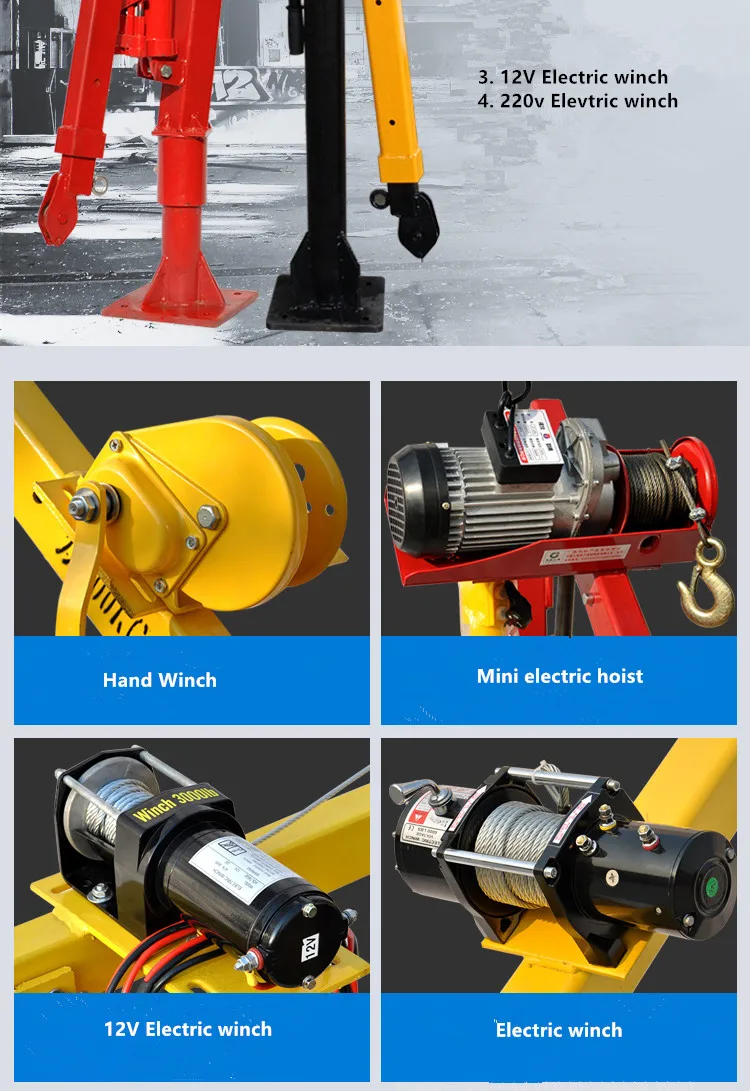 250kg 12v 24v Mini Truck Crane Portable Mobile Small Jib Crane - Buy Small Jib Crane,12v 24v ...