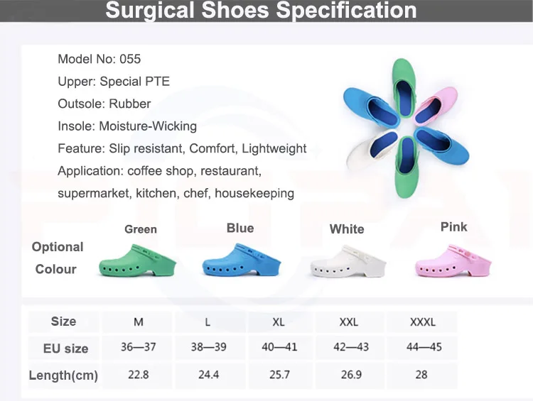 Wholesale Surgical Laboratory Medical Shoes - 135°C Autoclavable
